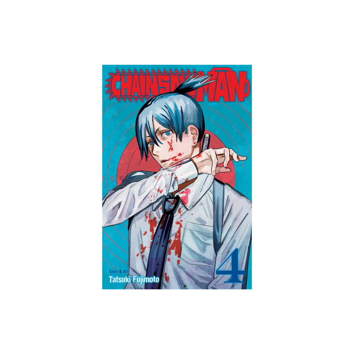 Chainsaw Man Vol. 4 By Tatsuki Fujimoto | Hobbiesville