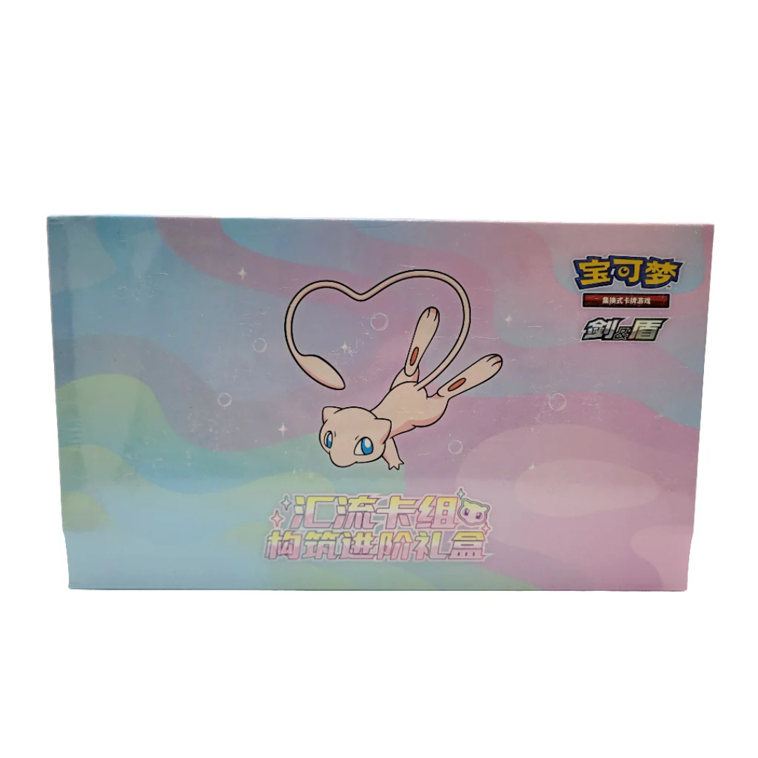 Pokemon - Mew "Construction of Advanced" Fusion Gift Box - S-Chinese ...