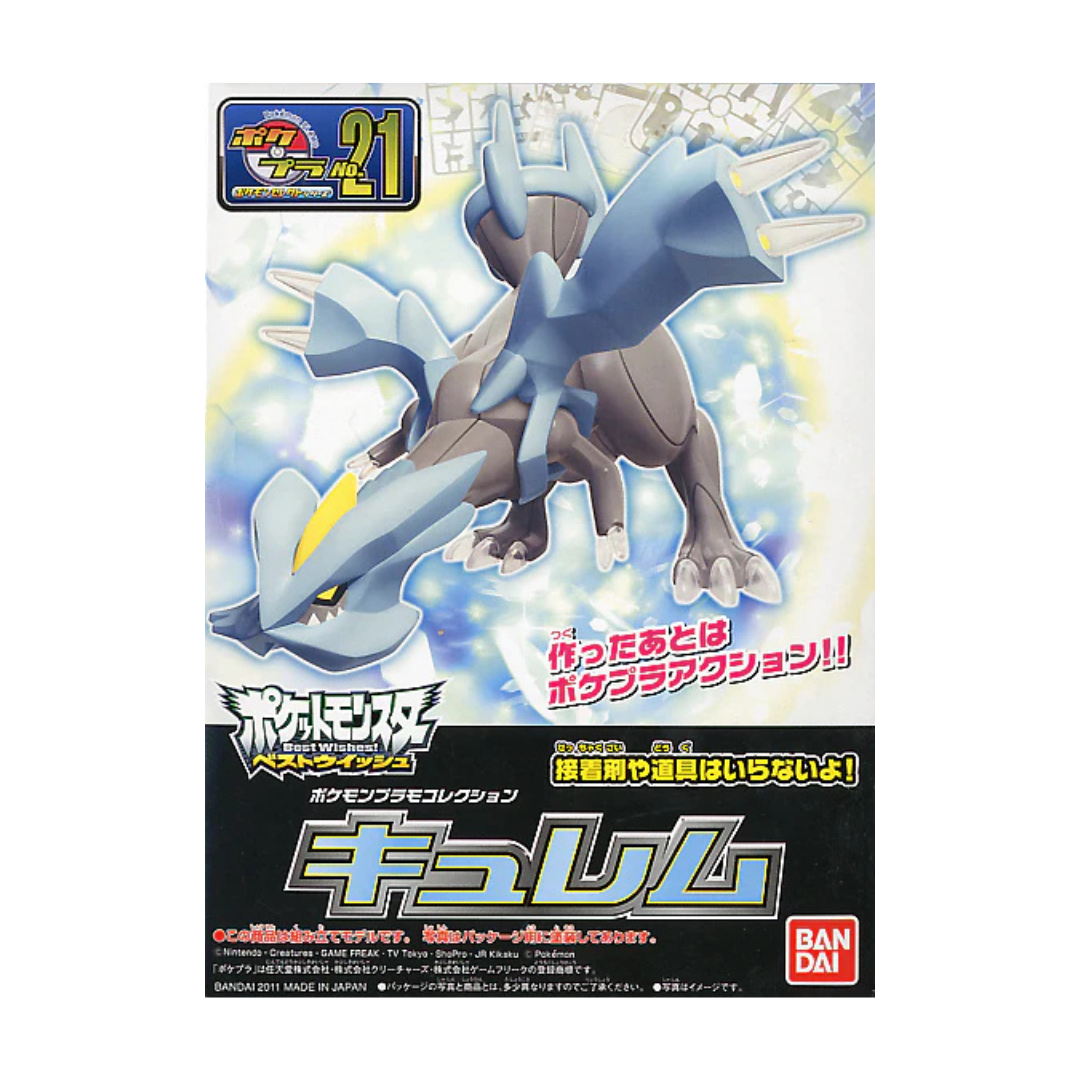 Pokemon Plamo Collection 021 Kyurem – Hobbiesville