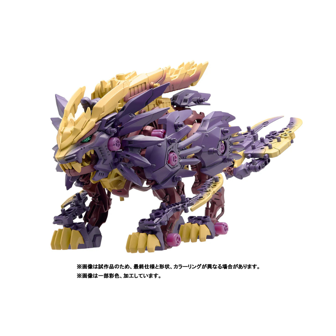 Beast Liger Magaimagado - Zoids X Monster Hunter – Hobbiesville