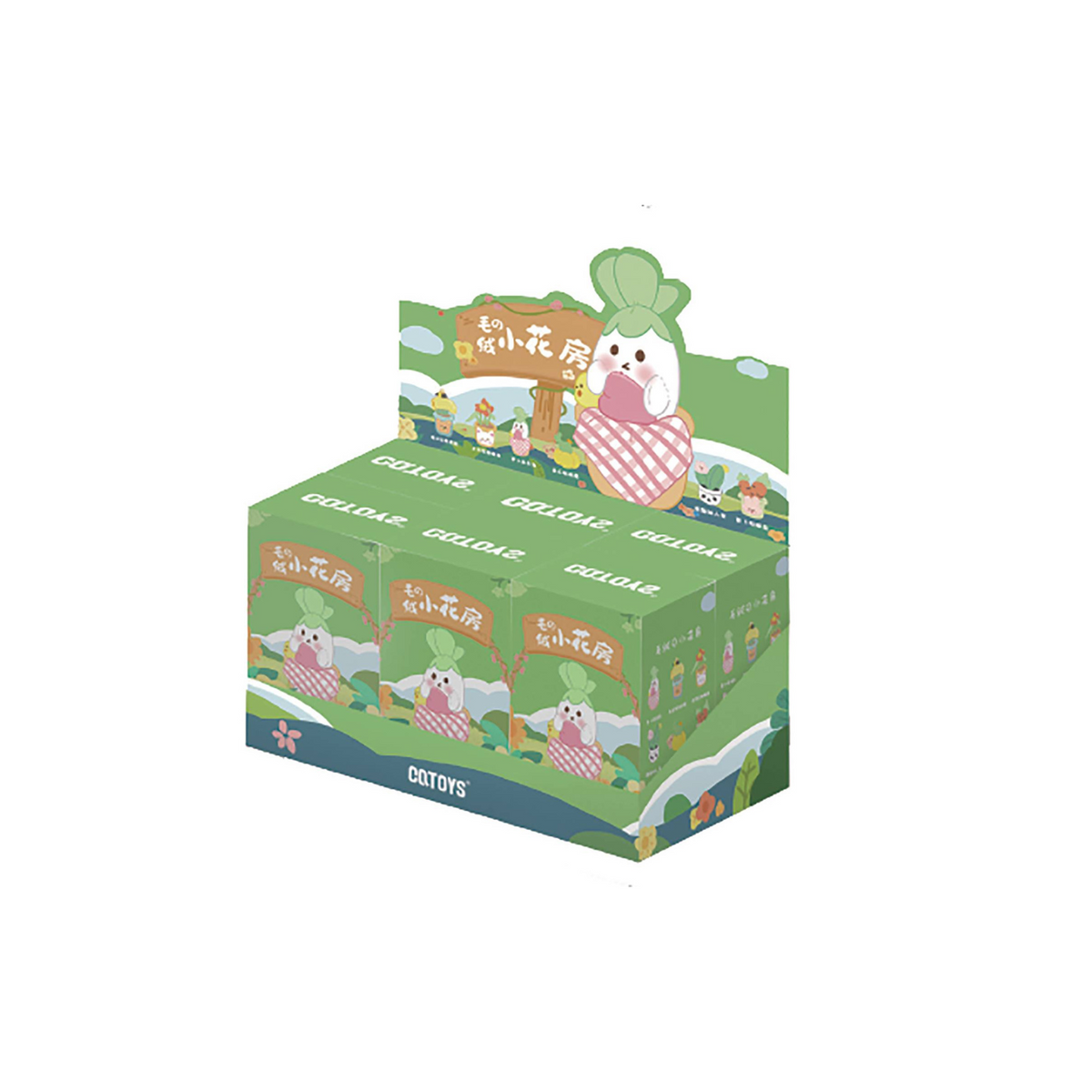 Fluffy Flower Room Blind Box (single Blind Box) By Cqtoys | – Hobbiesville