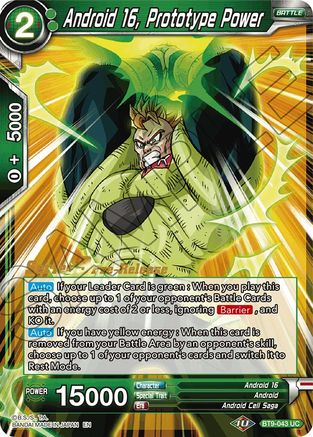 Android 16 Prototype Power (universal Onslaught Pre-release – Hobbiesville