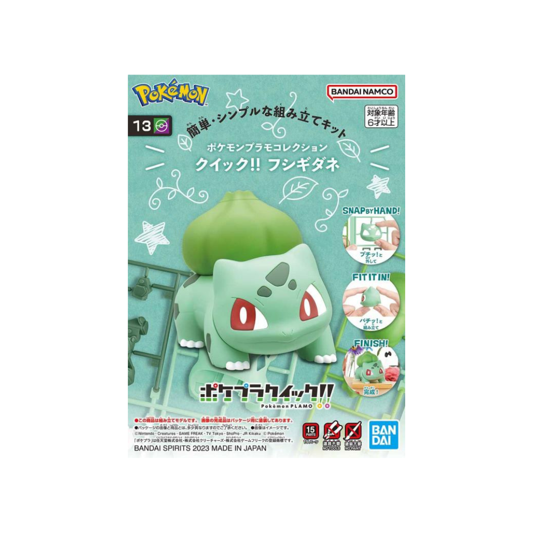 Pokemon Bulbasaur 13 Quick Model Kit By Bandai | – Hobbiesville