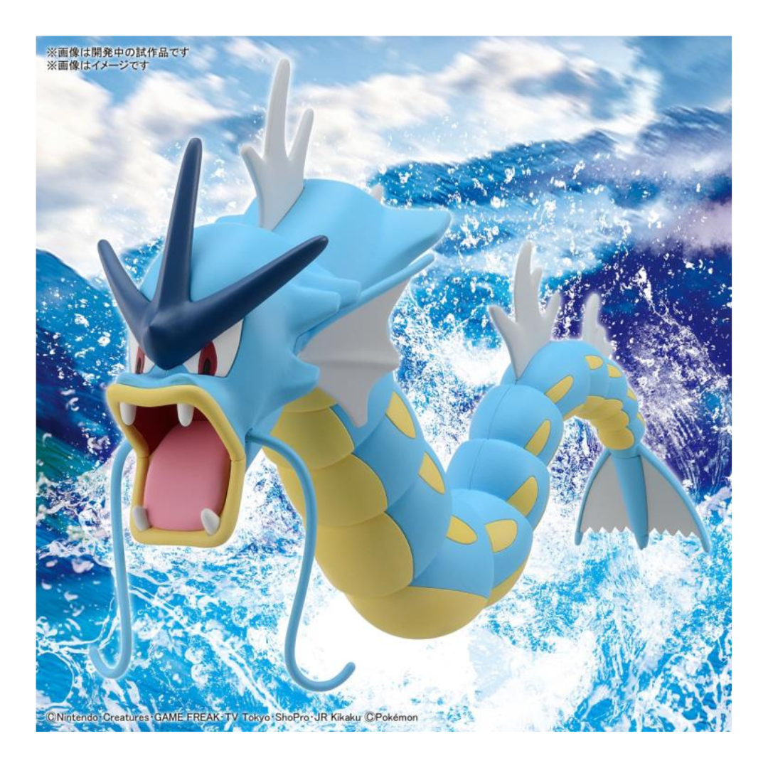 Pokemon Select Series 52 Gyarados Model Kit By Bandai | – Hobbiesville