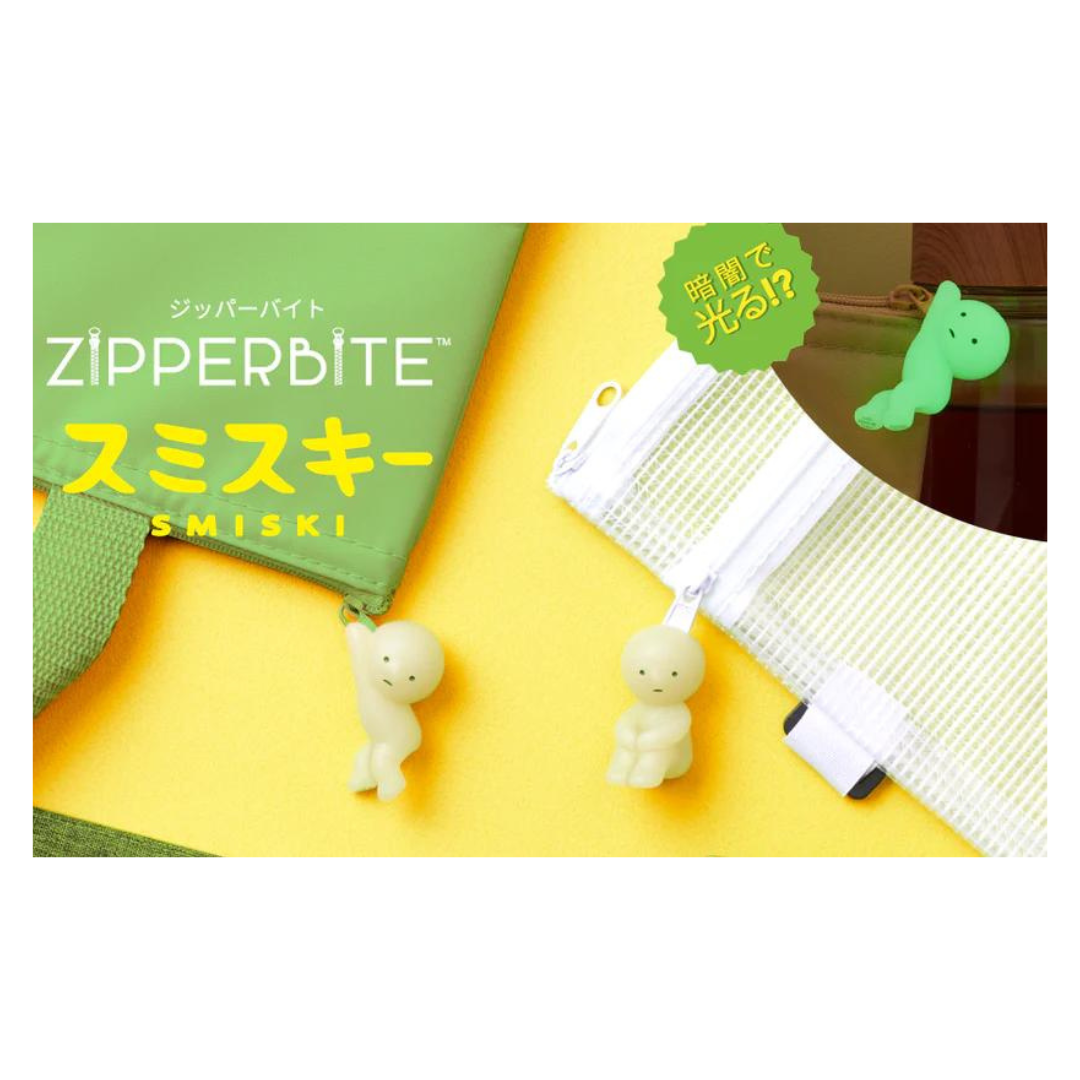 Smiski Zipperbite - Hugging Knees By Sonny Angel | – Hobbiesville