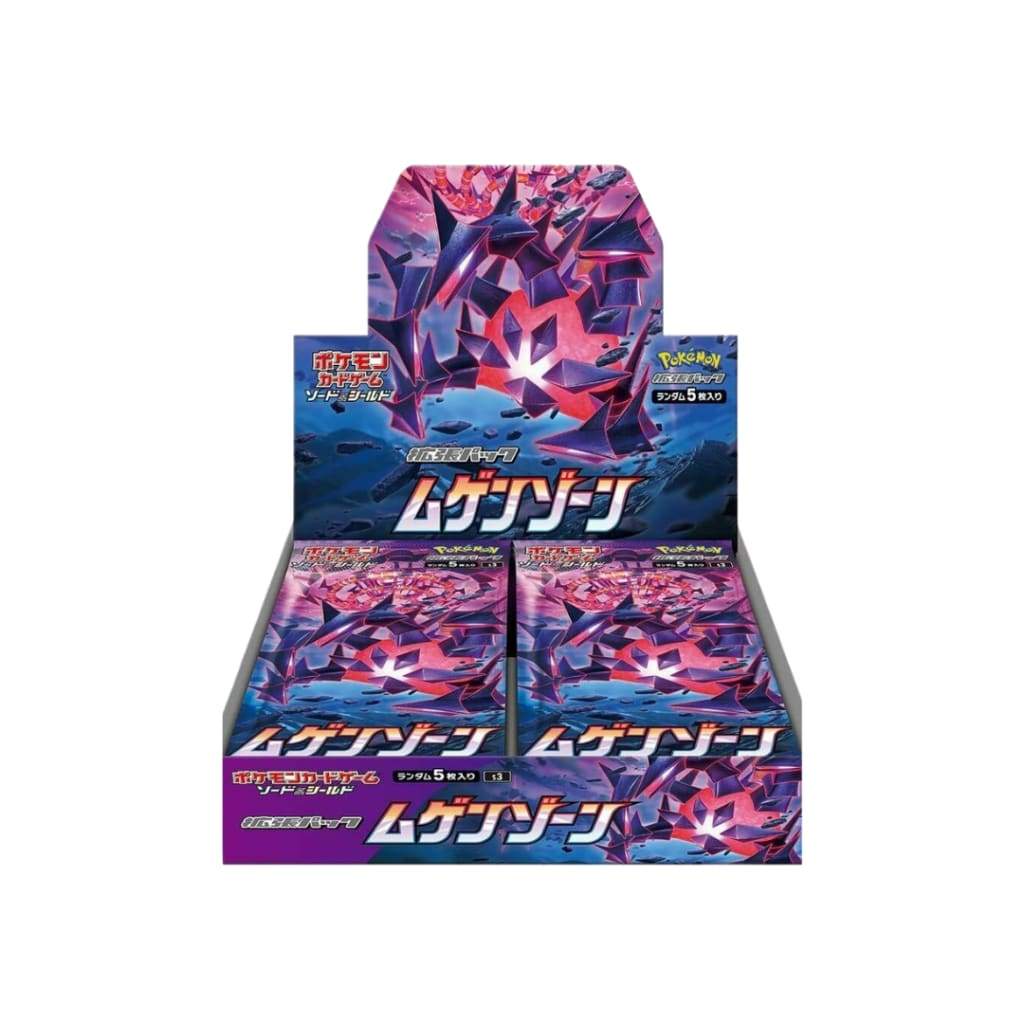 Pokemon Card Sword & Shield - Infinity Zone By Pokemon | – Hobbiesville